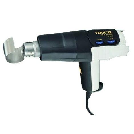 白光 ヒーティングガン FV310-81 AC100V 50/60Hz 最高温度530℃(50〜530℃連続可変) 平型プラグ 工業用 ...