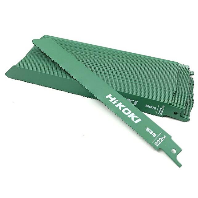 HiKOKI (HiKOKI) セーバソーブレード 解体用 No.222CW 50枚入 0000-4433 全長200mm 00004433 コンビネーション刃 山数10/14 日立 ハイコー ...