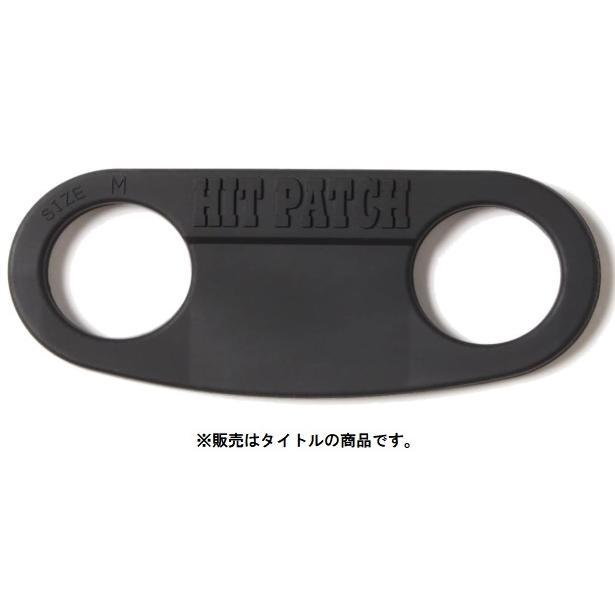 ハヤシ HIT PATCH ブラック Lサイズ ヒットパッチ 左右兼用 370036 ネコポス可 ♪ : カナジン ヤフー店 - 通販 - Yahoo!ショッピング
