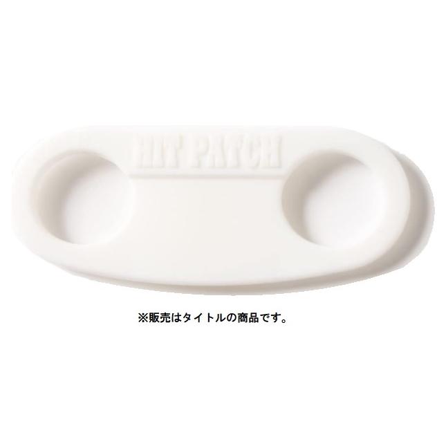 ハヤシ HIT PATCH ホワイト Lサイズ ヒットパッチ 左右兼用 370111 ネコポス可 ♪ : カナジン ヤフー店 - 通販 - Yahoo!ショッピング