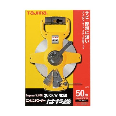 タジマ エンジニヤスーパー はや巻 HSP3-50 巻尺 幅10mm 長さ50m 張力50N TJMデザイン TAJIMA 034359 。 : hsp3-50-034359 : カナジン ...
