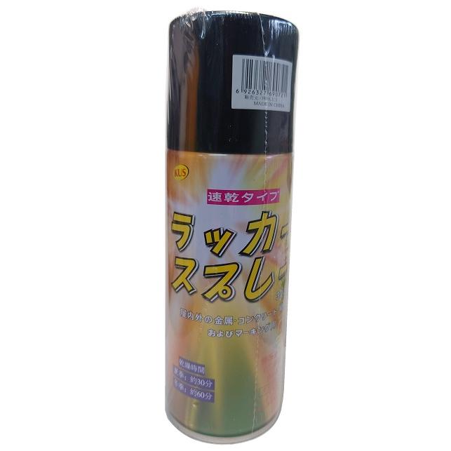 マキタ KUS ラッカースプレー 黒 1本 300ml 速乾タイプ カラースプレー 690721 在庫 : カナジン ヤフー店 - 通販 - Yahoo!ショッピング
