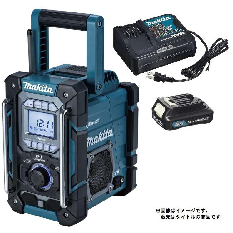 マキタ 充電機能付ラジオ MR300 DSH 青 バッテリBL1015x1個+充電器DC10SA付 AC100V/10.8V/14.4V/18V対応 makita オリジナルセット品 ...
