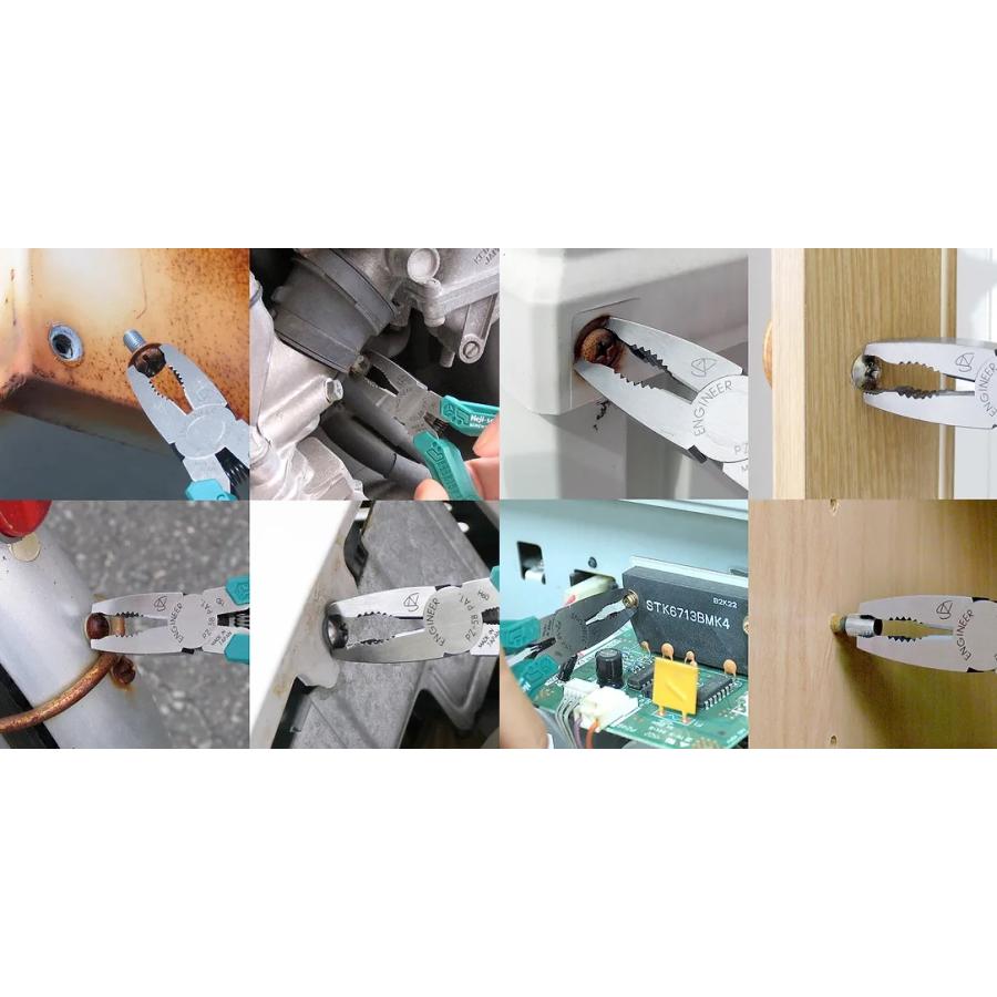 ネコポス可 エンジニア PZ-58 ネジザウルスGT ペンチ ENGINEER : pz-58 : カナジン ヤフー店 - 通販 - Yahoo!ショッピング