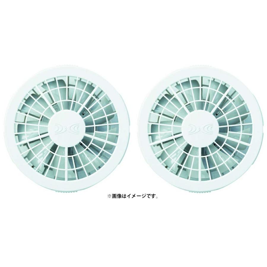 空調服 TM ジーベック 空調服専用 ファンケーブルセット グレー RD9280GX ファンx2個+ケーブル付 999888 RD-9280GX 999-888 XEBEC 。 : カナジン ...