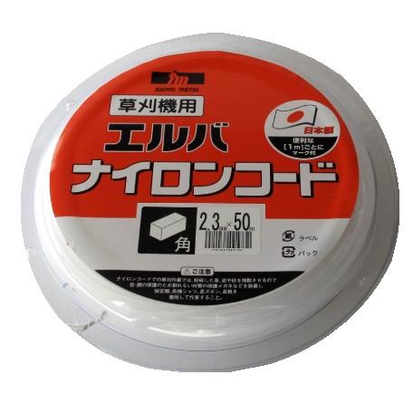 三陽金属 0566 エルバ ナイロンコード スプール巻式 角2.3mm 50m巻 SANYO METAL ' : カナジン ヤフー店 - 通販 - Yahoo!ショッピング