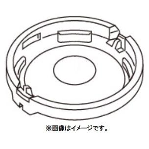三陽金属 0827 カバー エルバB用部品 SANYO METAL ネコポス 在庫 : カナジン ヤフー店 - 通販 - Yahoo!ショッピング