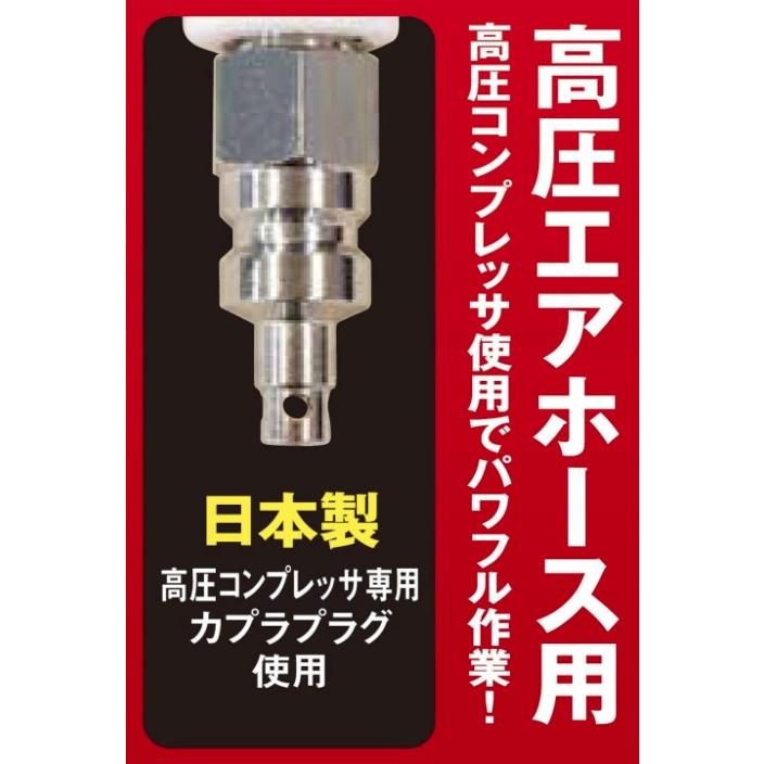 在庫 新潟精機 SK 高圧コンプレッサ専用バキュームブロワガン 高圧用 T-222HPES 本体質量432g 最高使用圧力2.5MPa :T-222HPES:カナジン ヤフー店 - 通販 ...