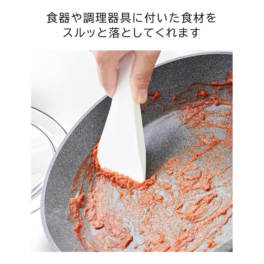 tower マグネットシリコーンスクレーパー タワー 山崎実業 スクレーパー 水切り 食器 予洗い お掃除 キッチン 磁石 白 黒 yamazaki ホワイト ブラック 6358 6359 ...