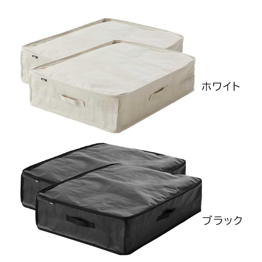 tower ポリエチレンシート ソファ&ベッド下収納ケース タワー 2個組 山崎実業 容量55L ライトグレー ブラック 1915 1916 水拭き可能 yamazaki : 家具のカナケン ...