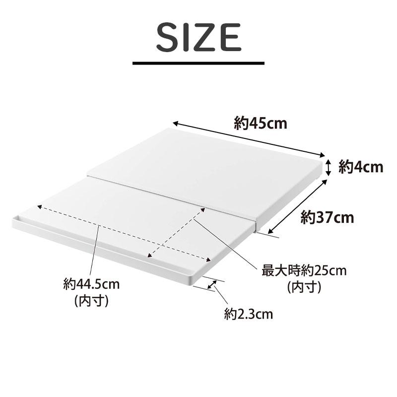 tower キッチン家電下スライドテーブル タワー YAMAZAKI ホワイト 2105 ブラック 2106 山崎実業 スライドトレー スライド : 家具のカナケン Yahoo!店 - 通販 ...