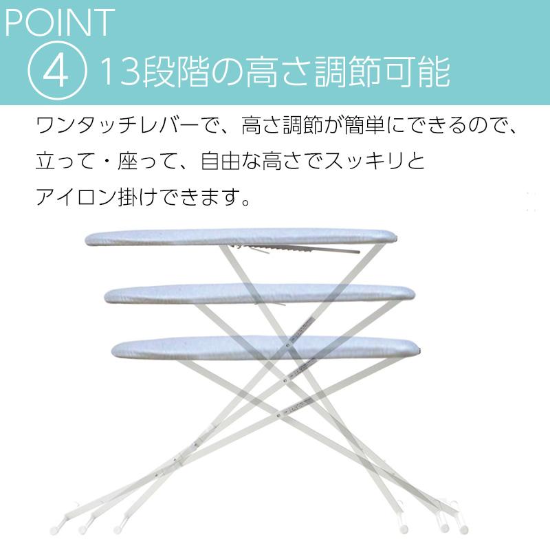 YAMAZAKI スタンド式スッキリプレス アルミコート 2691 アイロン台スタンド式 アイロン台 スタンド式 折りたたみ ボタンプレス機能付き ランドリー 山崎実業 :2691:家具のカナ ...