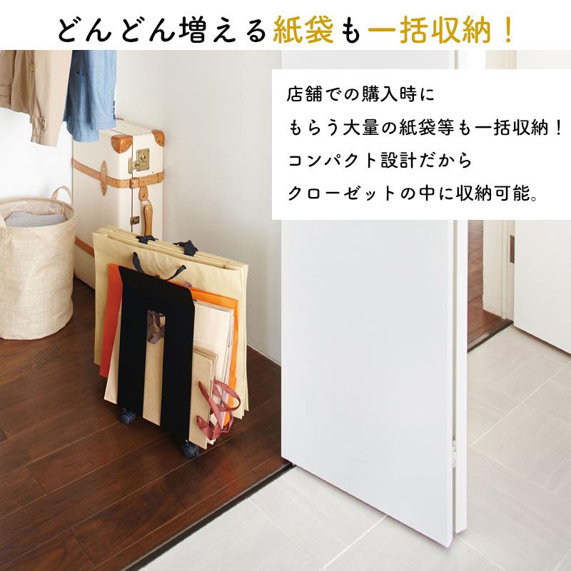 山崎実業 YAMAZAKI フレーム ダンボール&紙袋ストッカー ホワイト 3301 ブラック 3302 段ボールストッカー ワゴン 段ボール立て ラック ストッカー frame : 家具の ...