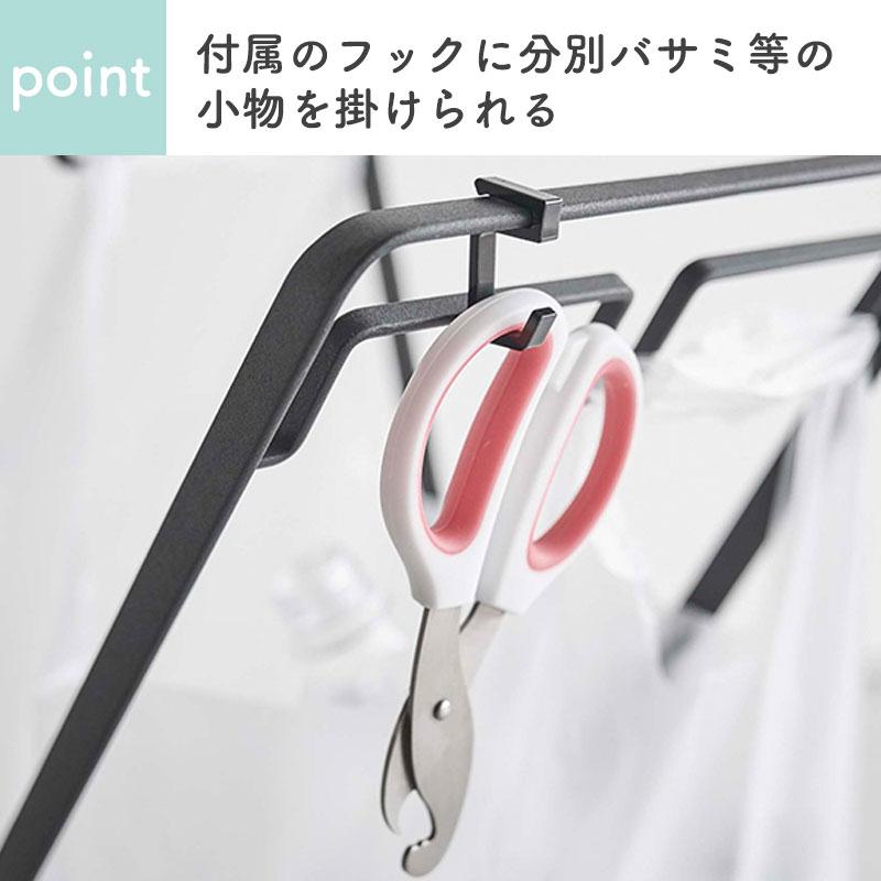 YAMAZAKI tower タワーレジ袋2連&30Lゴミ袋スタンド ゴミ箱 ごみ箱 ダストボックス 30L 2分別 スタンド レジ袋ホルダー ホワイト5712 ブラック5713 :5712 ...