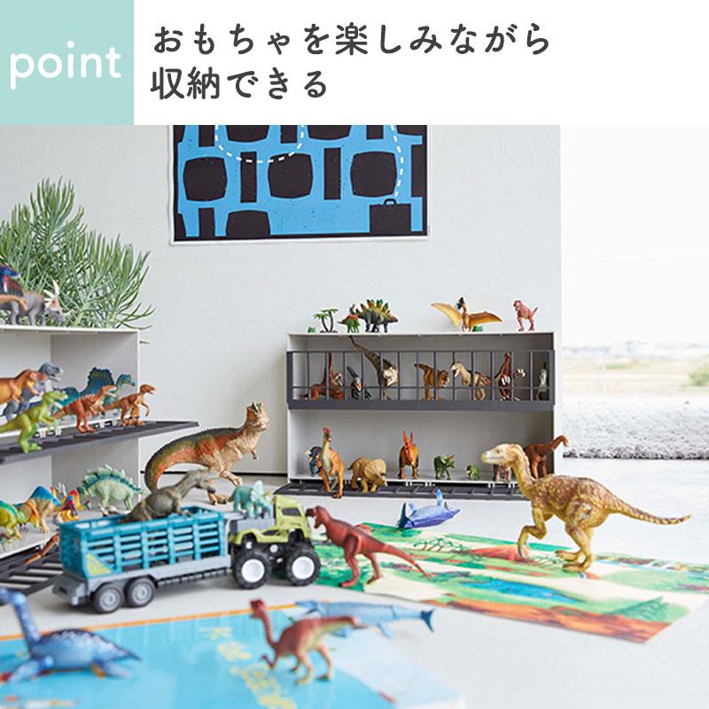YAMAZAKI tower タワー 恐竜&アニマル収納ケージ ワイド 2段 収納ラック おもちゃ フィギュア コンパクト ストーングレー 5808 サファリグリーン 5809 : 家具のカナ ...