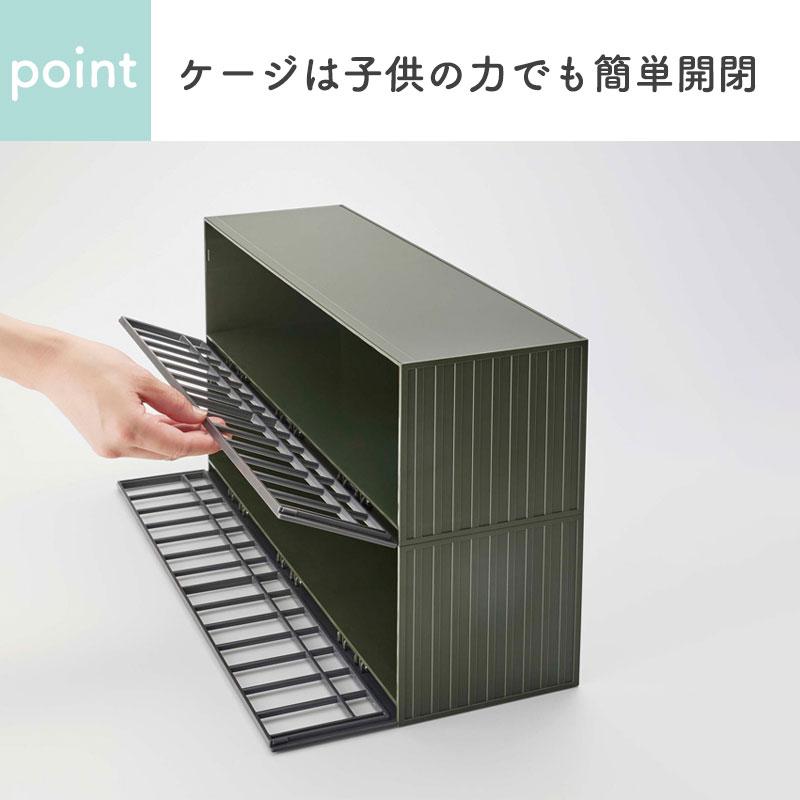 YAMAZAKI tower タワー 恐竜&アニマル収納ケージ ワイド 2段 収納ラック おもちゃ フィギュア コンパクト ストーングレー 5808 サファリグリーン 5809 : 家具のカナ ...