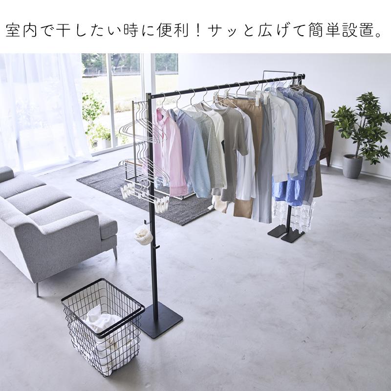 tower YAMAZAKI タワー 折り畳み室内物干し ホワイト 6619 ブラック 6620 山崎実業 部屋干し 洗濯物干し 布団干し 室内 折りたたみ 洗濯物干しラック フック : 家具 ...