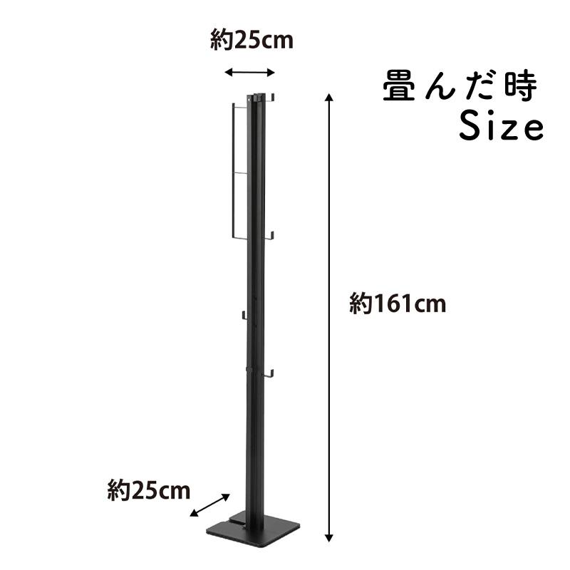 tower YAMAZAKI タワー 折り畳み室内物干し ホワイト 6619 ブラック 6620 山崎実業 部屋干し 洗濯物干し 布団干し 室内 折りたたみ 洗濯物干しラック フック : 家具 ...
