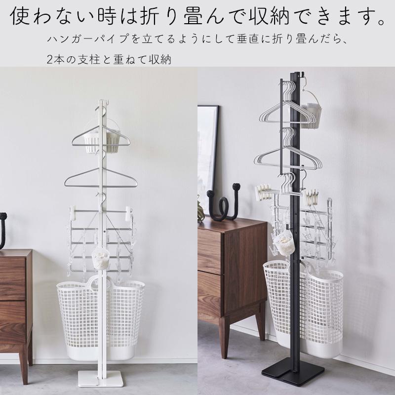tower YAMAZAKI タワー 折り畳み室内物干し ホワイト 6619 ブラック 6620 山崎実業 部屋干し 洗濯物干し 布団干し 室内 折りたたみ 洗濯物干しラック フック : 家具 ...