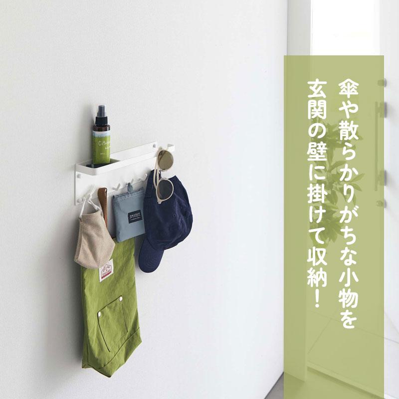 tower YAMAZAKI タワー 石こうボード壁対応 トレー付きアンブレラホルダー ホワイト 6691 ブラック 6692 傘 かさ 収納 傘立て かさたて アンブレラホルダー 壁面 北欧 ...