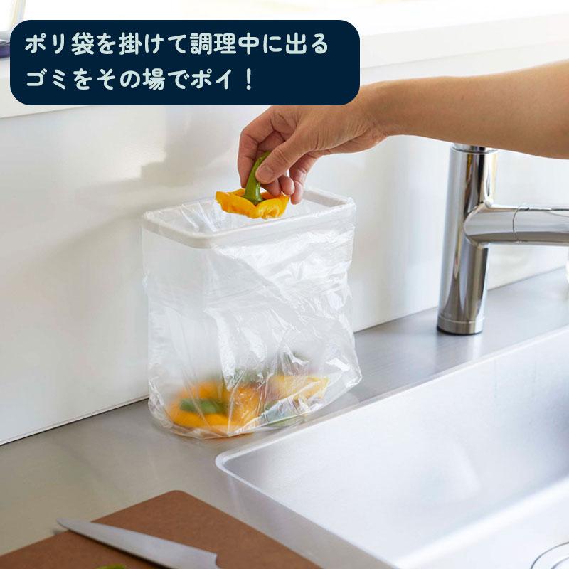 tower YAMAZAKI タワー フィルムフックポリ袋ホルダー ホワイト 8182 ブラック 8183 山崎実業 三角コーナー ごみ袋ホルダー キッチン用品 北欧 おしゃれ : 家具のカナ ...