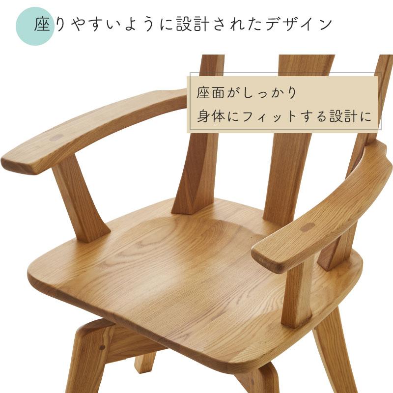 肘付き回転チェア ダイニングチェア リビングチェア 椅子 チェア いす 北欧 木製 肘付き 回転 伊吹 EDC-2071 DBR ダークブラウン NA ナチュラル 新城家具 : 家具のカナケン ...