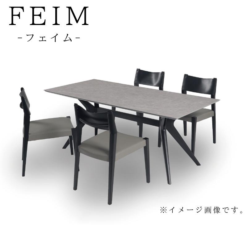 ダイニングテーブル 開梱設置付き テーブル 150×85cm 長方形 4人掛け セラミック 食卓テーブル シンプル モダン 北欧 石目調 ...