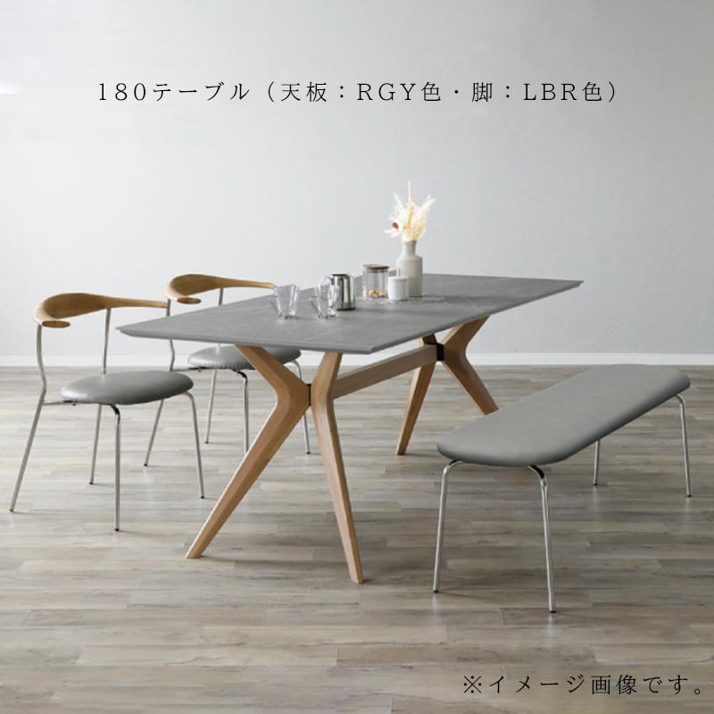 ダイニングテーブル 開梱設置付き テーブル 150×85cm 長方形 4人掛け セラミック 食卓テーブル シンプル モダン 北欧 石目調 ...