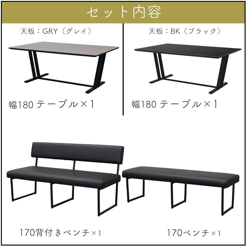 シギヤマ家具工業 ダイニング 3点セット 開梱設置可能 テーブル シギヤマ家具工業 ダイニング 3点セット 開梱設置可能 テーブル