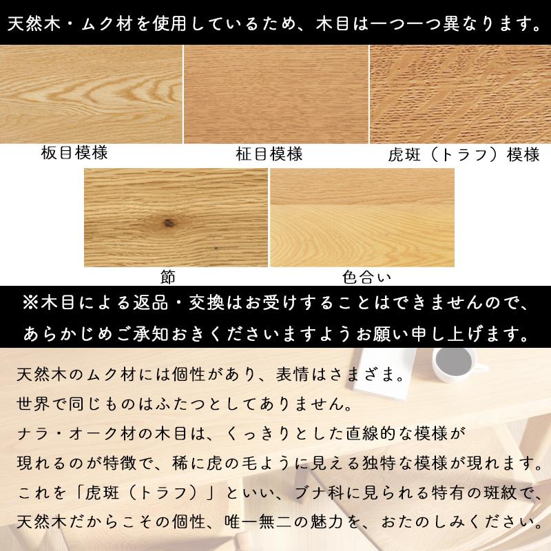 浜本工芸 回転チェア ナラ無垢材 ステップあり 肘なし DSC-8354 DSC-8350 DSC-8358 座面無段階昇降 布バネ デスクチェア 学習チェア 学習椅子 安心の日本製 : 家具 ...