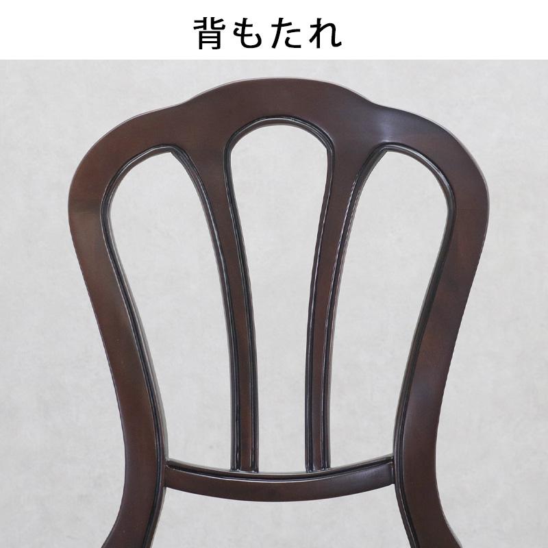 東海家具工業 ダイニングチェア 開梱設置付き イス 椅子 チェア 合成皮革 PVC 木製 ブリティッシュカントリー家具 東海家具 クラシックシリーズ ケントハウス LDチェア PGR : 家具 ...