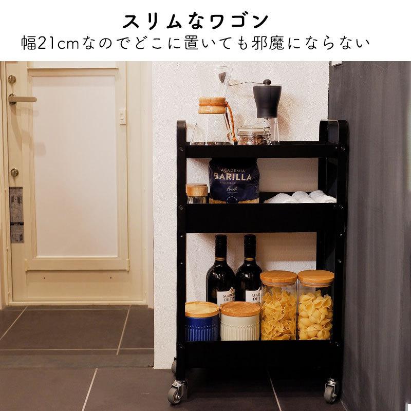 ストレージワゴン NIT-18 NIT-18WH NIT-18BK ホワイト ブラックワゴン キッチン リビング エラストマー キャスター付 北欧 組立品 1人暮らし 新生活 東谷 : 家具の ...