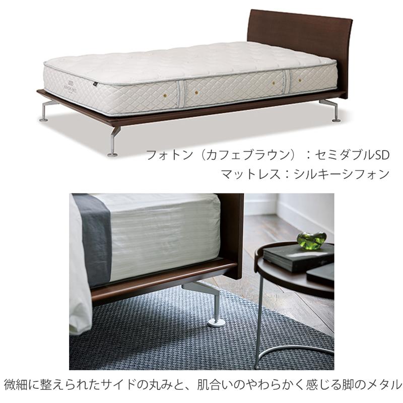 日本ベッド お見積もり商品に付き、価格はお問い合わせ下さい 日本ベッドフレーム D PHOTON フォトン カフェブラウン E471 ダブルサイズ ベッドフレーム : 家具のカナケン ...