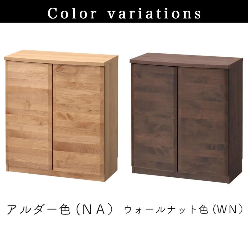 堀田木工所 本棚 棚 シェルフ ラック 両開き 扉収納 観音開き 完成品 アルダー無垢材 デスク用 国産 アール書棚 アール712 80ロー書棚 NA WN hotta woody 2025年 ...