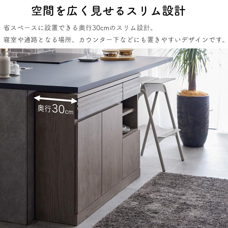 Meuble（モーブル） サイドボード 開梱設置可能 キャビネット 北欧 オーク 無垢材 棚 リビング ボード 木製 シンプル モダン 日本製 シーン 120サイドボード WH GY VN ...