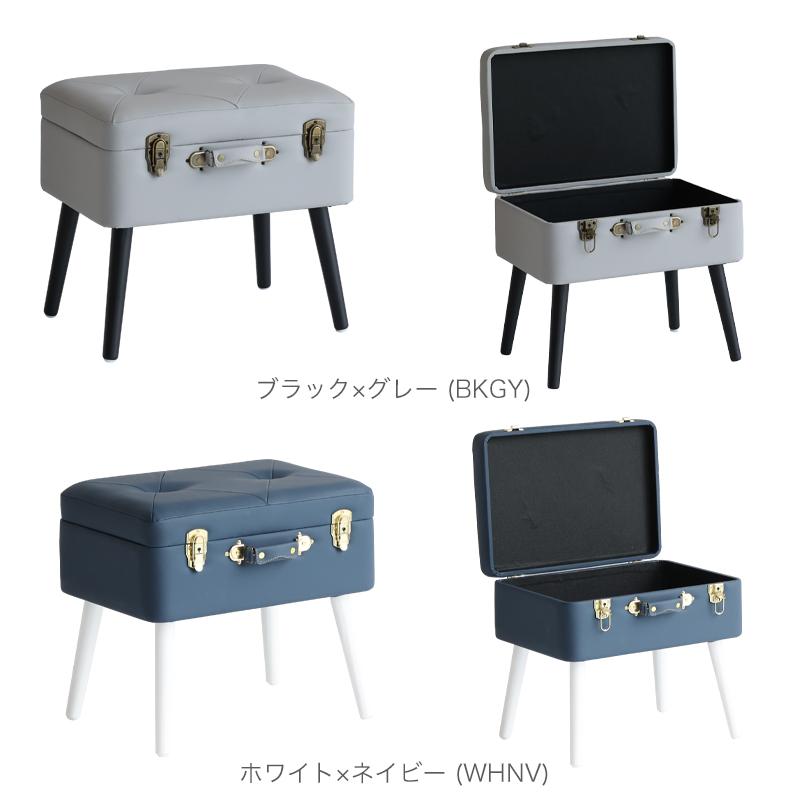 ICHIBA スツール ピックスツール 収納スツール 収納 ロック可能 鍵付きトランク風 鞄 チェア リビング 玄関 寝室 天然木 コンパクト おしゃれ 市場 Pick Stool ST ...