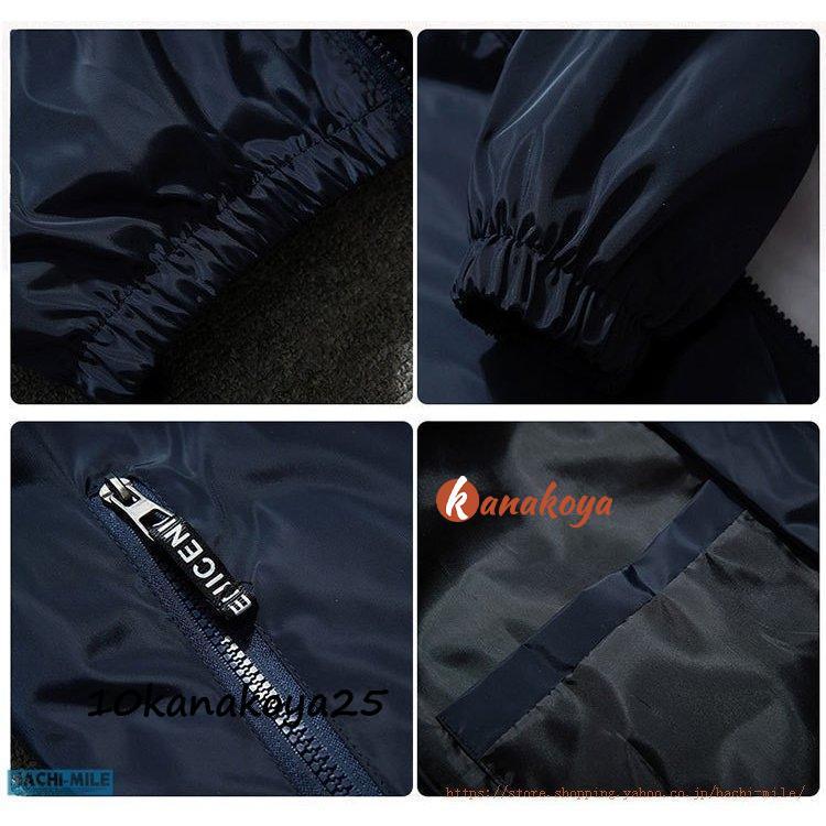 マウンテンパーカー メンズ ウィンドブレーカー 無地ジャケット 防風 ジップアップ 秋ジャケット S-7XL 秋物 父の日 : knky241025jk43 : 叶子屋 - 通販 ...