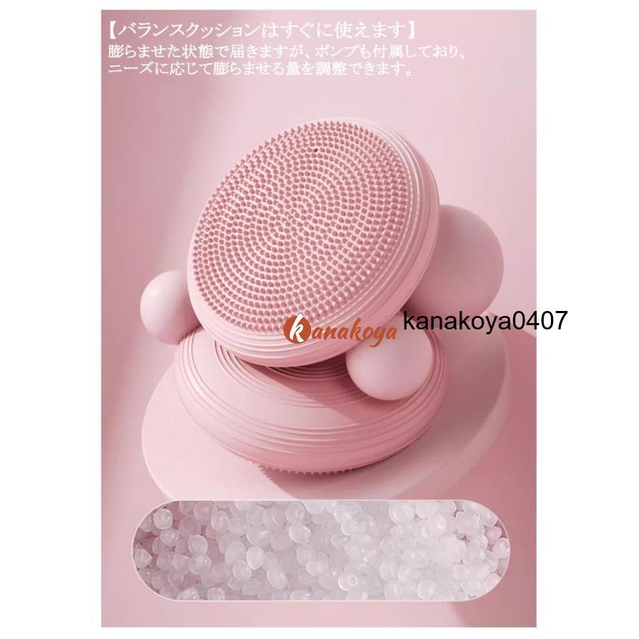 バランス ゴルフ バランスディスク バランスボール 安定 バランスクッション ポンプ付き エクササイズ 二面使用 耐荷重600KG 空気入れ 体幹クッ : 叶子屋 - 通販 - Yahoo ...