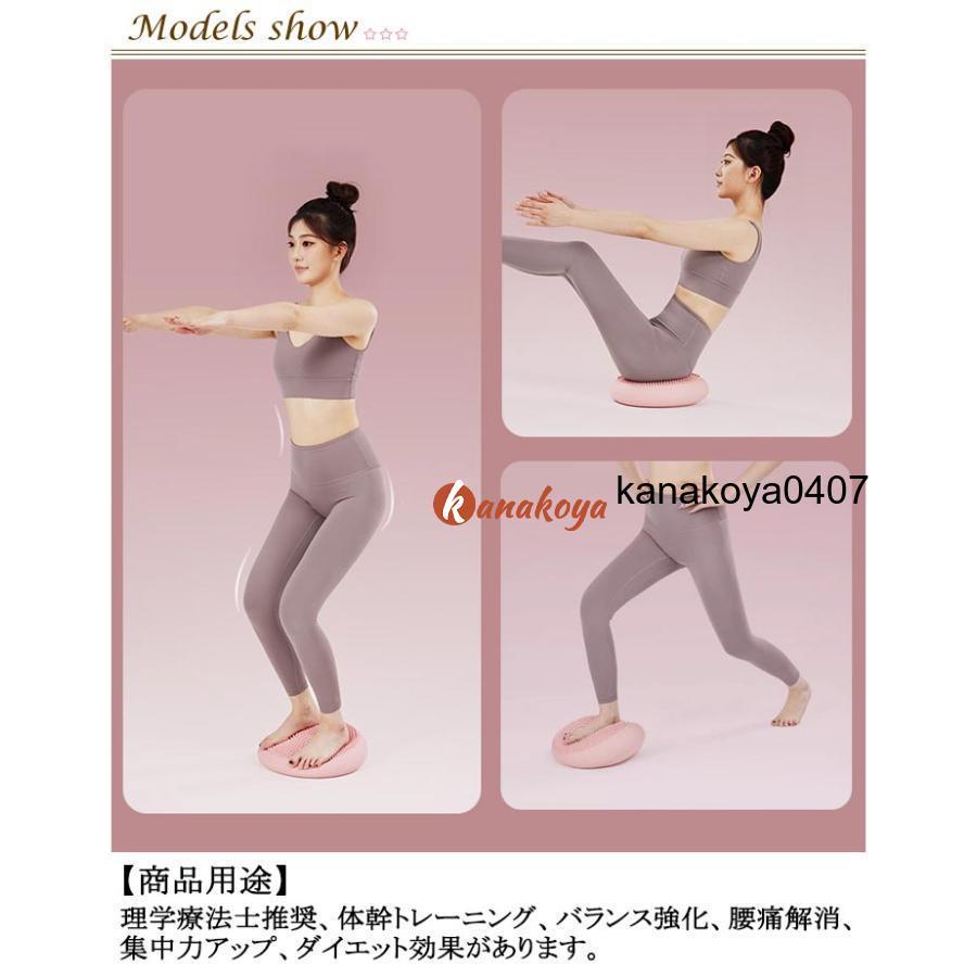 バランス ゴルフ バランスディスク バランスボール 安定 バランスクッション ポンプ付き エクササイズ 二面使用 耐荷重600KG 空気入れ 体幹クッ : 叶子屋 - 通販 - Yahoo ...