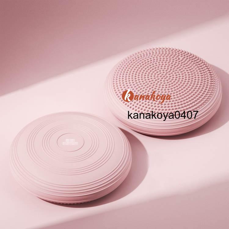 バランス ゴルフ バランスディスク バランスボール 安定 バランスクッション ポンプ付き エクササイズ 二面使用 耐荷重600KG 空気入れ 体幹クッ : 叶子屋 - 通販 - Yahoo ...