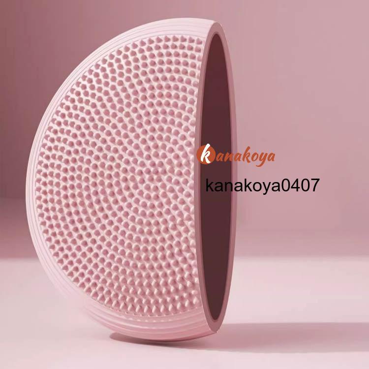 バランス ゴルフ バランスディスク バランスボール 安定 バランスクッション ポンプ付き エクササイズ 二面使用 耐荷重600KG 空気入れ 体幹クッ : 叶子屋 - 通販 - Yahoo ...