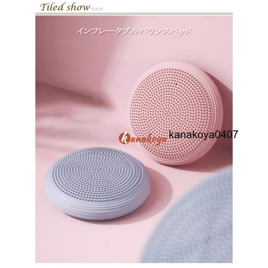 バランス ゴルフ バランスディスク バランスボール 安定 バランスクッション ポンプ付き エクササイズ 二面使用 耐荷重600KG 空気入れ 体幹クッ : 叶子屋 - 通販 - Yahoo ...