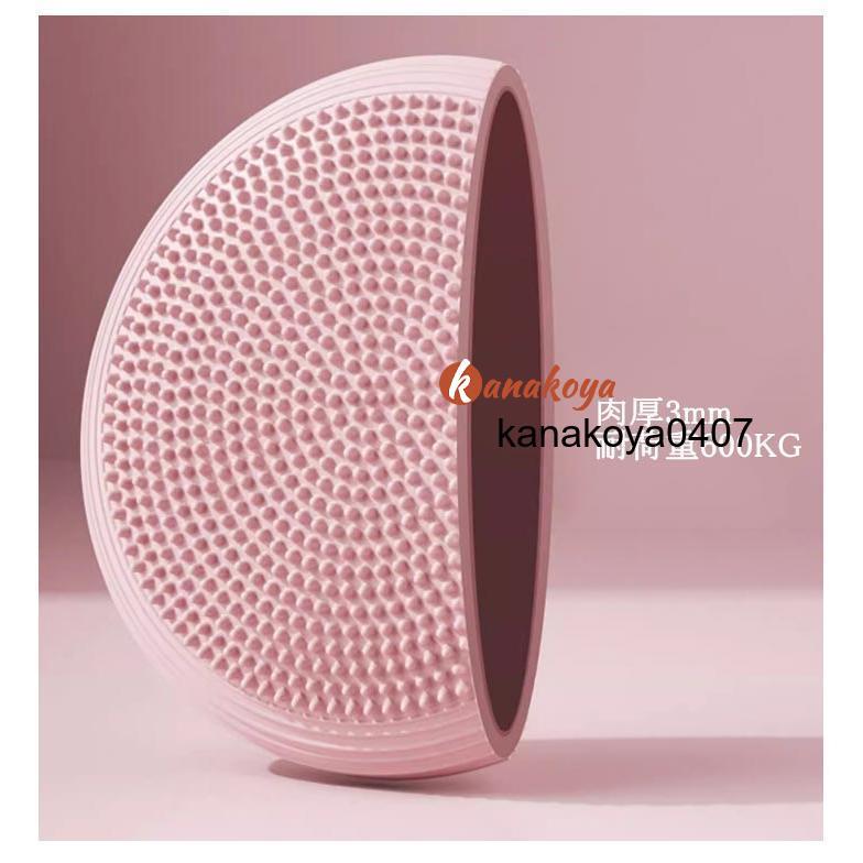 バランス ゴルフ バランスディスク バランスボール 安定 バランスクッション ポンプ付き エクササイズ 二面使用 耐荷重600KG 空気入れ 体幹クッ : 叶子屋 - 通販 - Yahoo ...