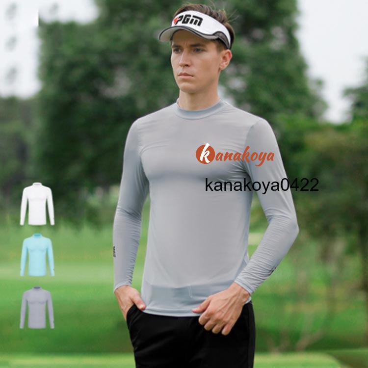 インナー 長袖 Tシャツ M アンダーシャツ ゴルフウェア トレーニングウェア タートルネック メンズ XL UVカット 速乾 吸汗 日焼け L ス : 叶子屋 - 通販 - Yahoo!ショッピング