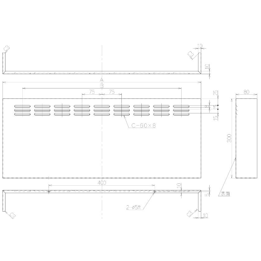 アイオ産業 MP-603(BK) レンジフード 前幕板 H300 ブラック(BK) : 住設建材カナモンジャー - 通販 - Yahoo!ショッピング
