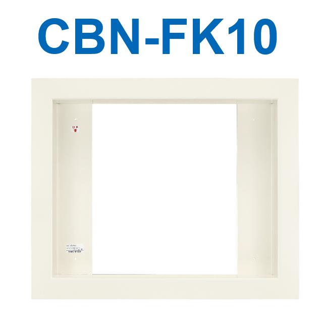 アイホン アイホン CBN-FK10 トイレ呼出表示器用盤組込取付枠10窓 Σ : 住設建材カナモンジャー - 通販 - Yahoo!ショッピング