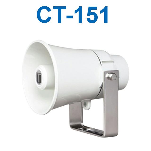 アイホン アイホン CT-151 トランペット型スピーカー Σ : 住設建材カナモンジャー - 通販 - Yahoo!ショッピング