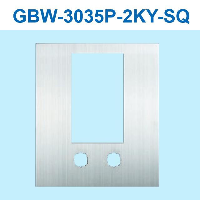 アイホン アイホン GBW-3035P-2KY-SQ PATMOα 集合玄関機ユニット用パネル・ダブルキー仕様 パネルのみ Σ : 住設建材カナモンジャー - 通販 - Yahoo!ショッピング