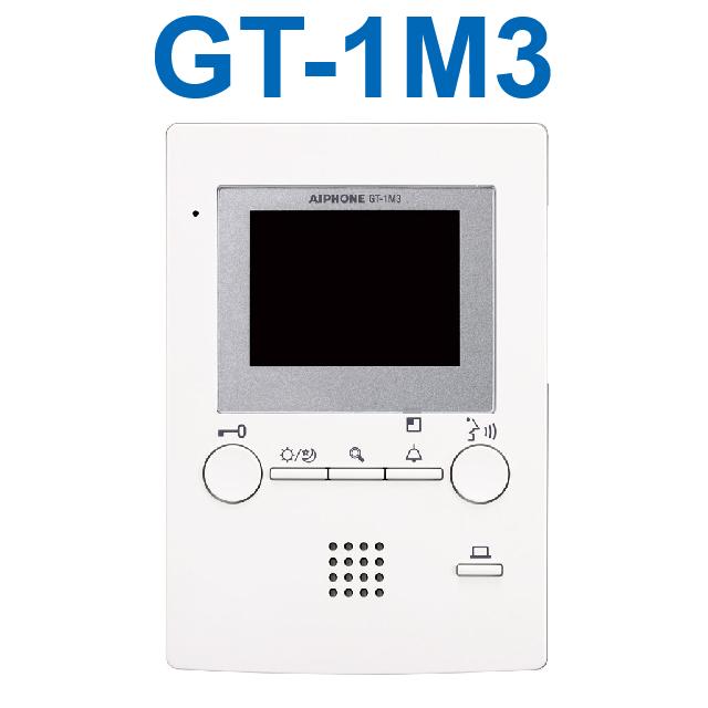 アイホン アイホン GT-1M3 GTシステム モニター付親機(3.5型モニター) Σ : 住設建材カナモンジャー - 通販 - Yahoo!ショッピング
