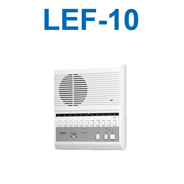 アイホン アイホン LEF-10 インターホン親機 10局用 Σ : 住設建材カナモンジャー - 通販 - Yahoo!ショッピング